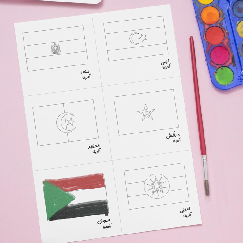 Flags Coloring Pages for Kids in Farsi | Flags Around the World ...