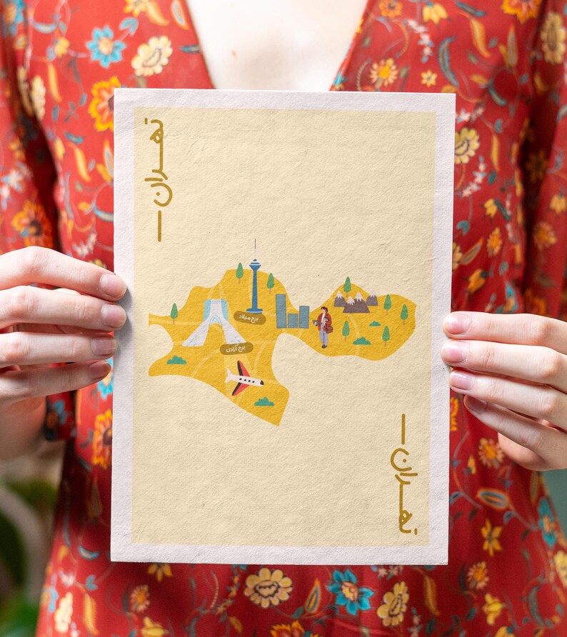 Tehran Province Digital Poster | Farsi Poster | Tehran Province Map ...