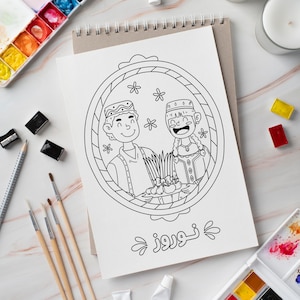 Nowruz Coloring Pages for Kids | Printable Coloring Pages for Kids ...