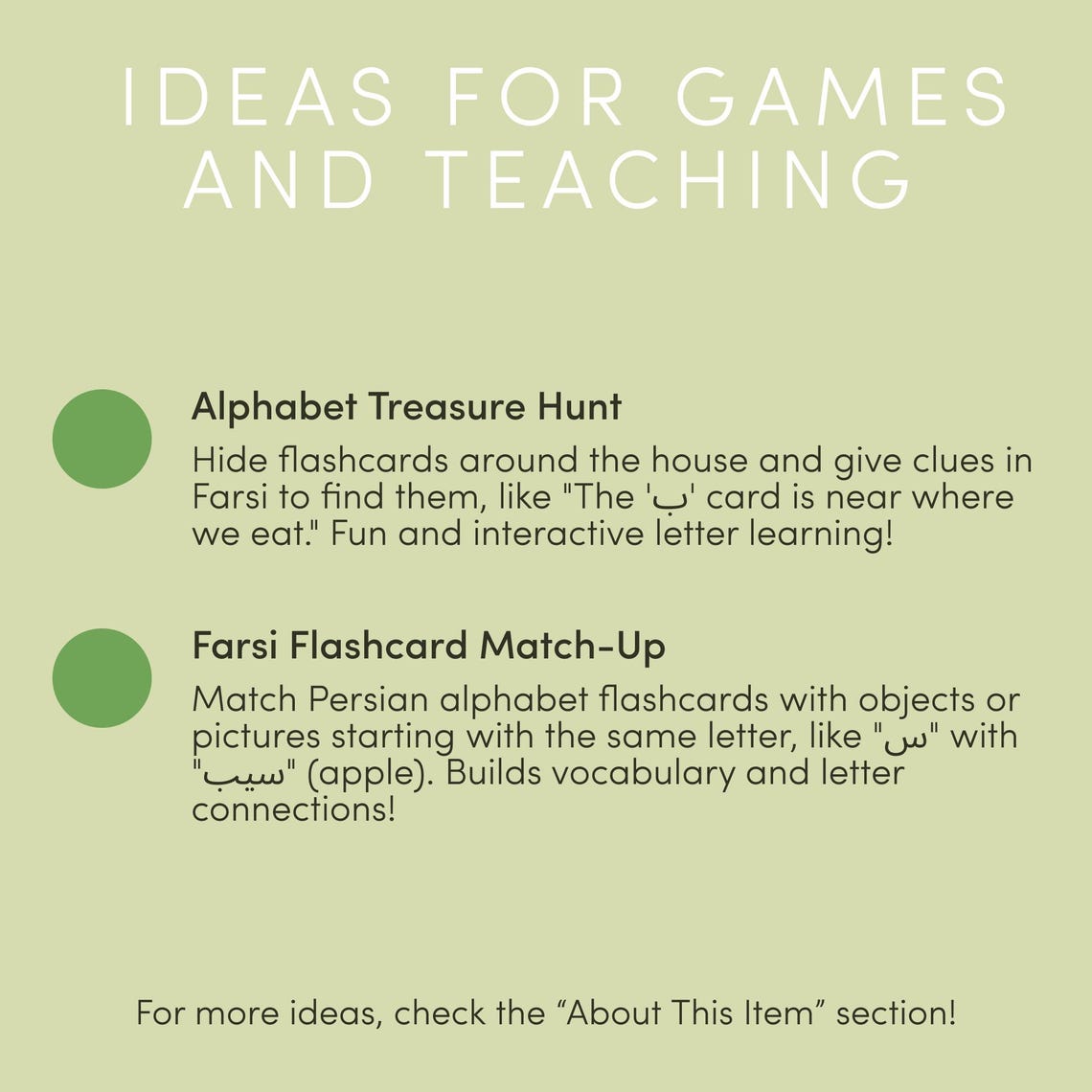 Persian Alphabet Flash Cards | Farsi Alphabet Flash Cards | Persian ...