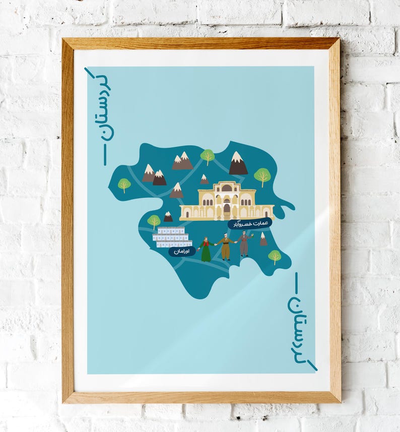 Kurdistan Province Digital Poster | Farsi Poster | Kurdistan Province ...