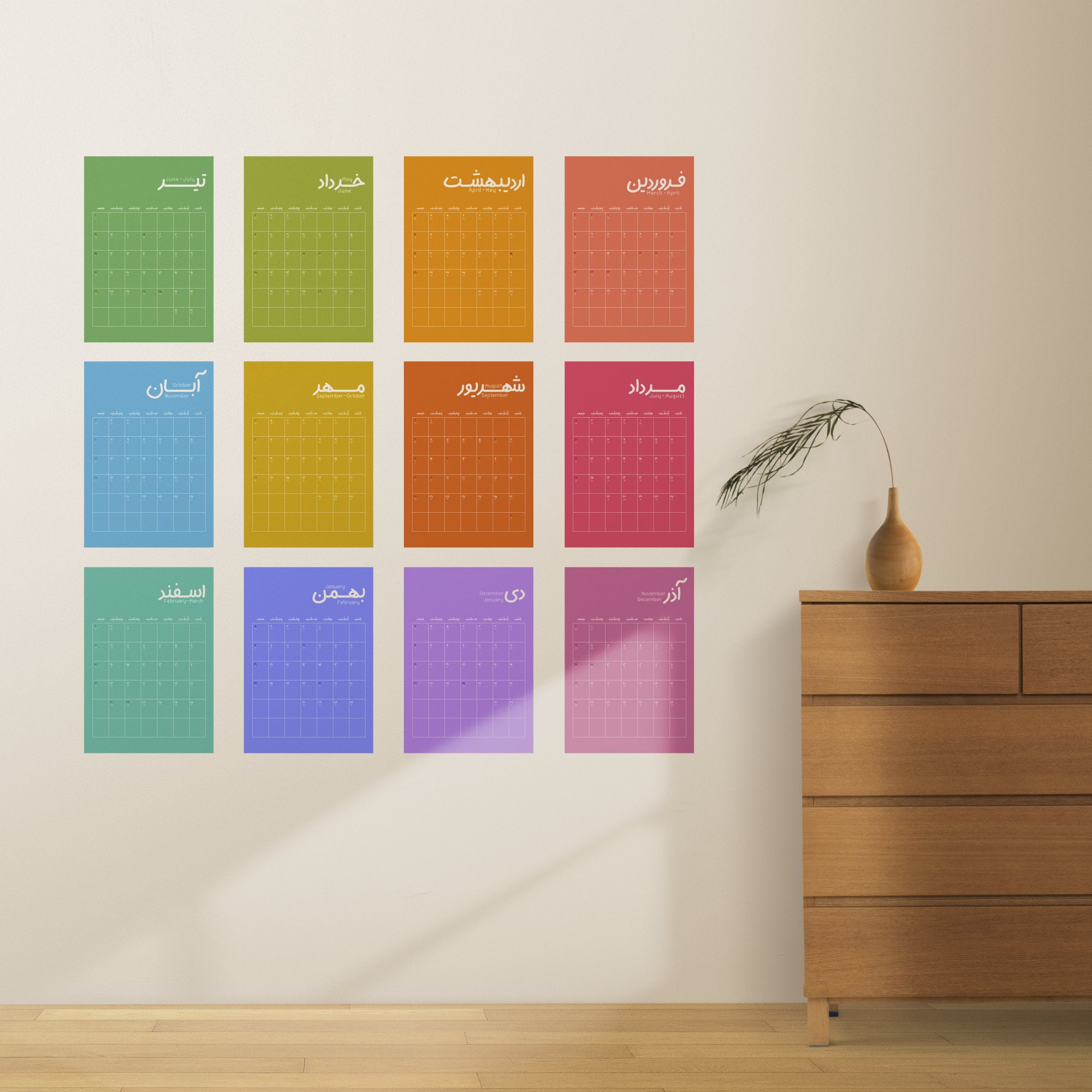 Persian Wall Calendar for 1403 Digital, Goodnotes, Printable Digital ...