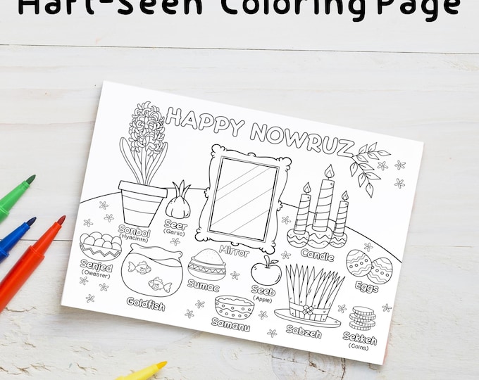 Printable Nowruz Coloring Sheets for Kids and Adults - Nowruz Activity ...