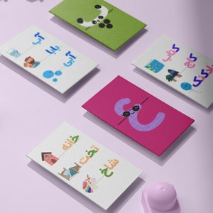 Persian Alphabet Flash Cards Farsi Alphabet Flash Cards Persian ...