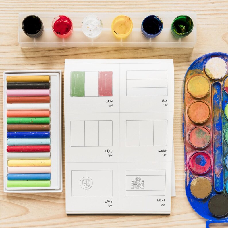 Flags Coloring Pages for Kids in Farsi | Flags Around the World ...