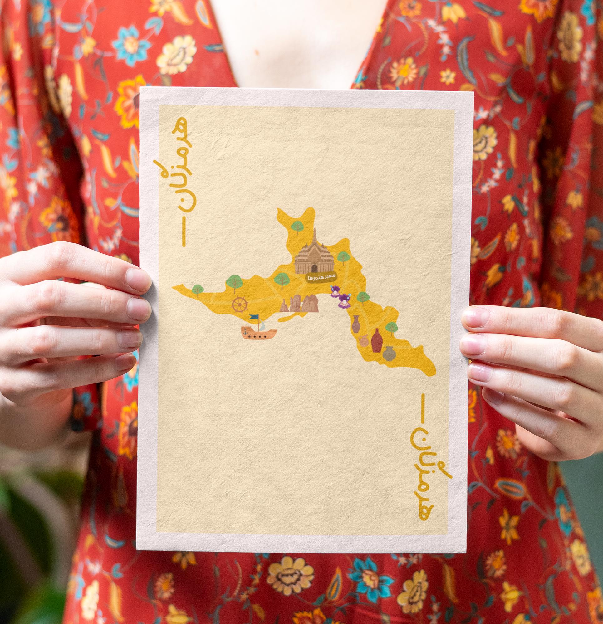 Hormozgan Digital Poster | Farsi Poster | Hormozgan Province Map ...