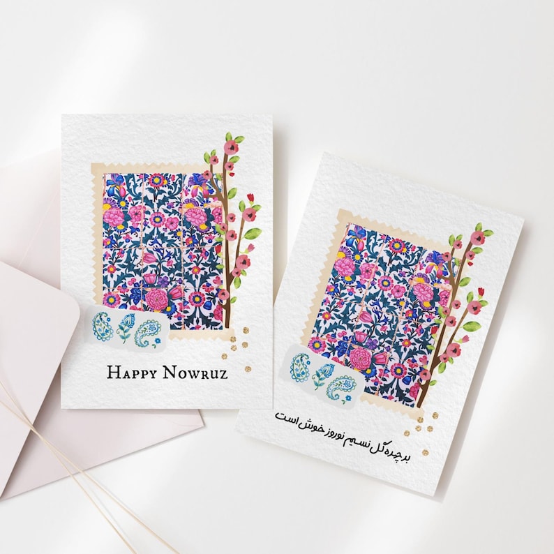 Nowruz Card | Printable | Digital Download | Persian New Year Gift ...