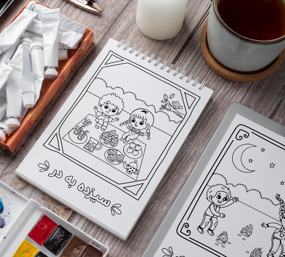 Nowruz Coloring Pages for Kids | Printable Coloring Pages for Kids ...