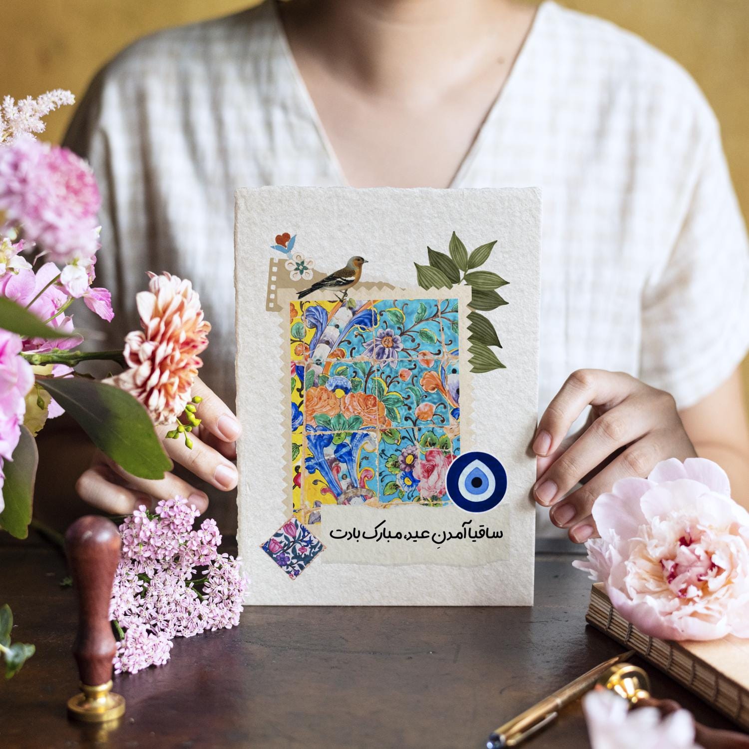 Nowruz Card | Printable | Digital Download | Persian New Year | Norouz ...