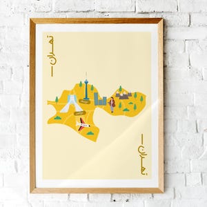 Tehran Province Digital Poster | Farsi Poster | Tehran Province Map ...