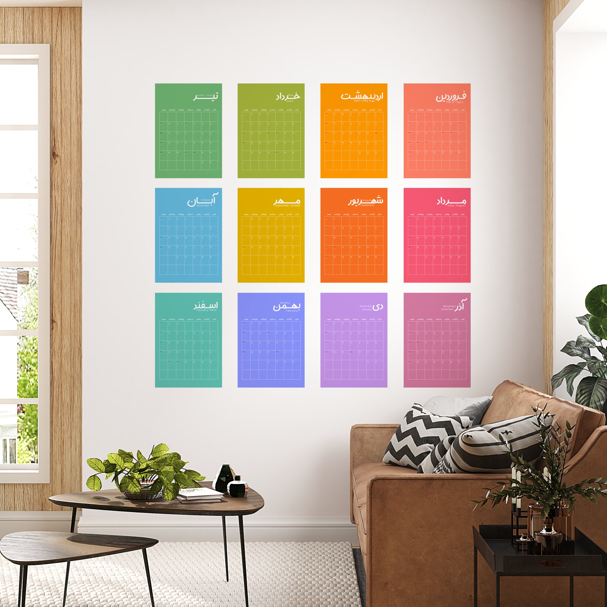 Persian Wall Calendar for 1403 Digital, Goodnotes, Printable Digital ...