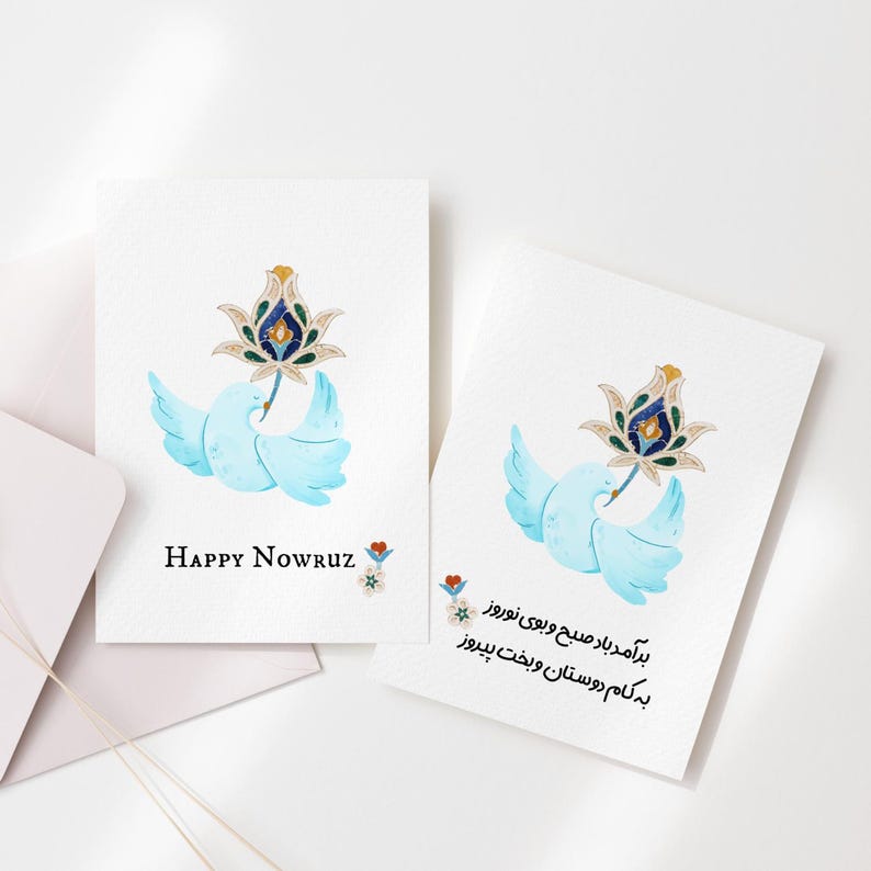 Nowruz Greeting Card | Printable | Digital Download | Persian New Year ...