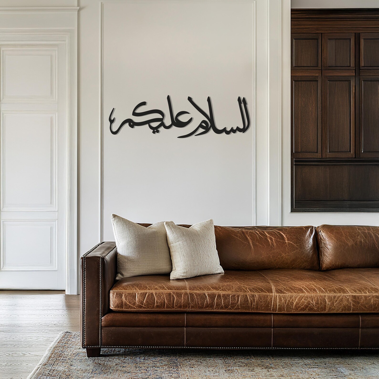 Assalam Aleykum Metal Wall Art - Islamic Home Decor, Arabic Calligraphy ...