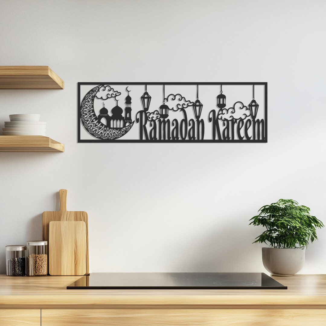 Ramadan Kareem Metal Wall Art - Islamic Home Decor, Muslim Gift, Modern ...