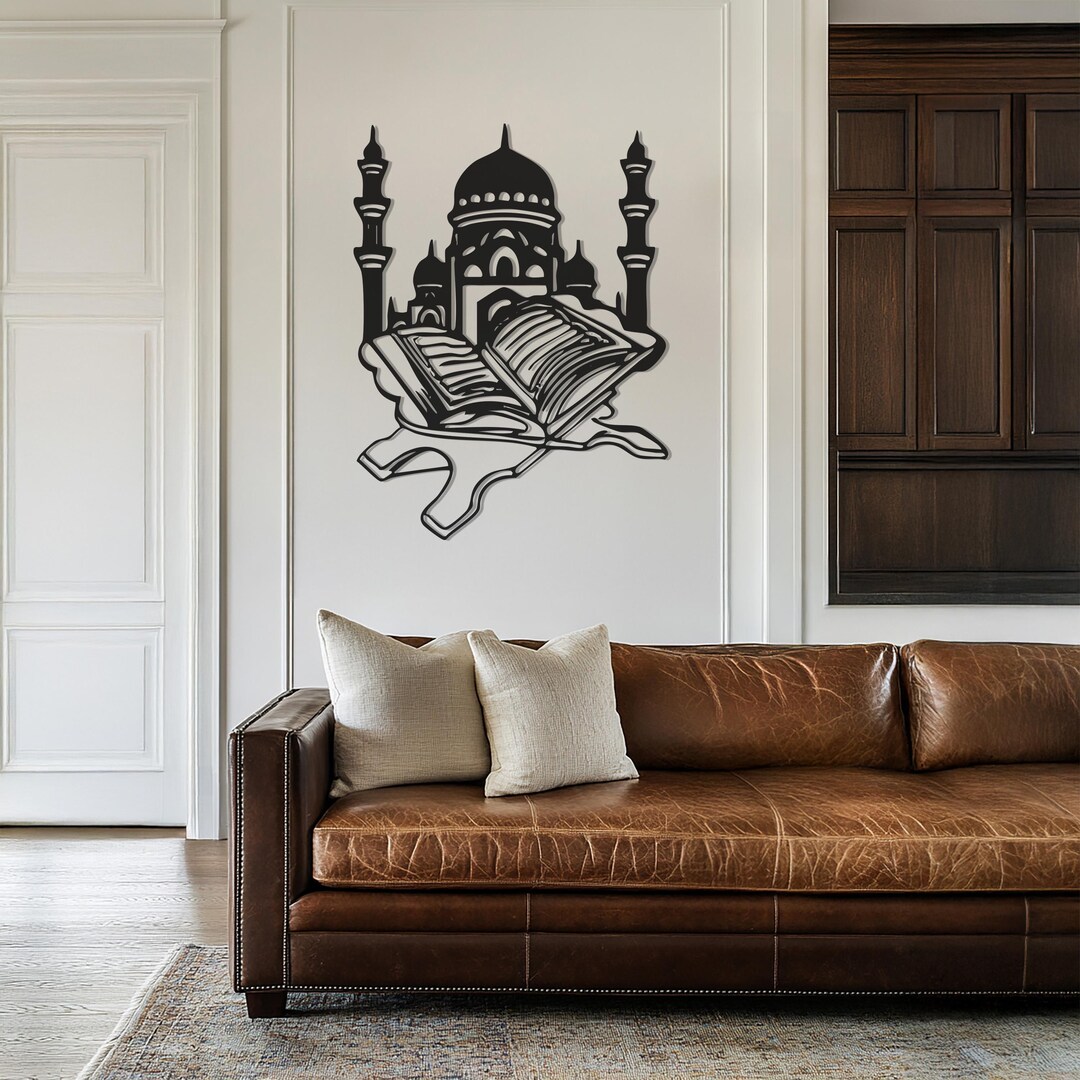 Islamic Metal Wall Art, Quran and Mosque Wall Decor, Islamic ...