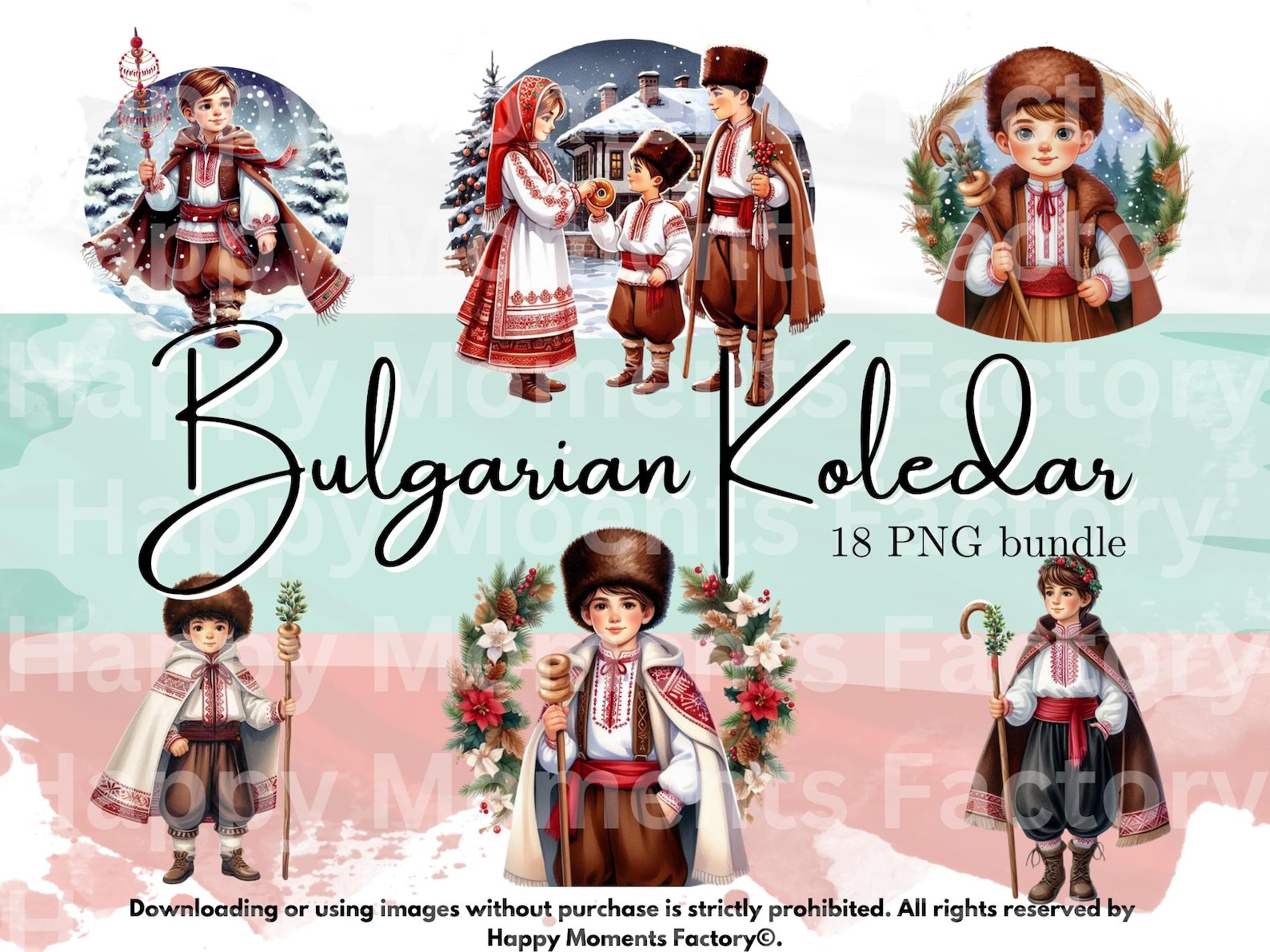 Bulgarian Koledar, Balkan Christmas,foklore,romanian Christmas ...