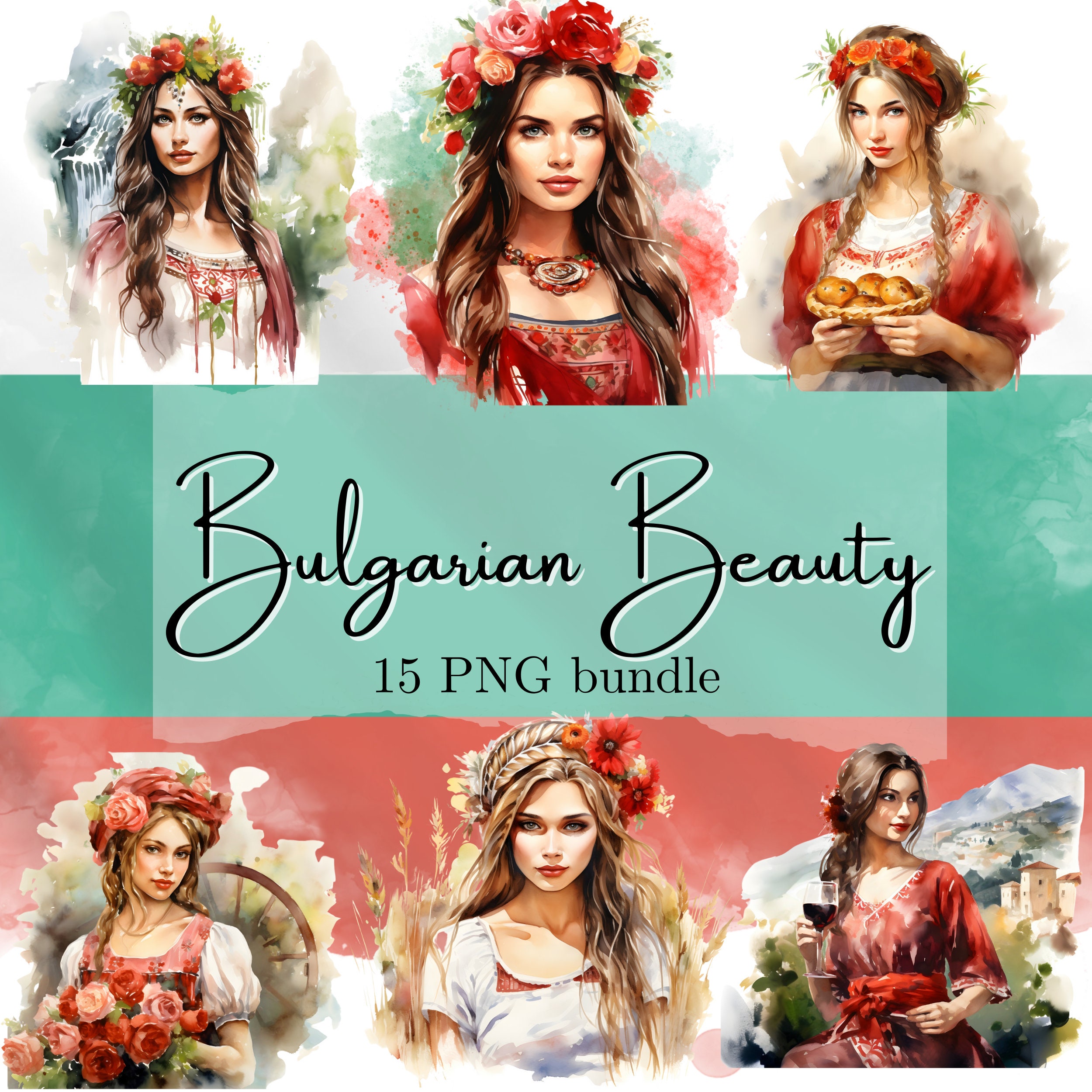 Bulgaria Watercolor Clipart,beauty of Bulgaria,bulgaria Print Design ...