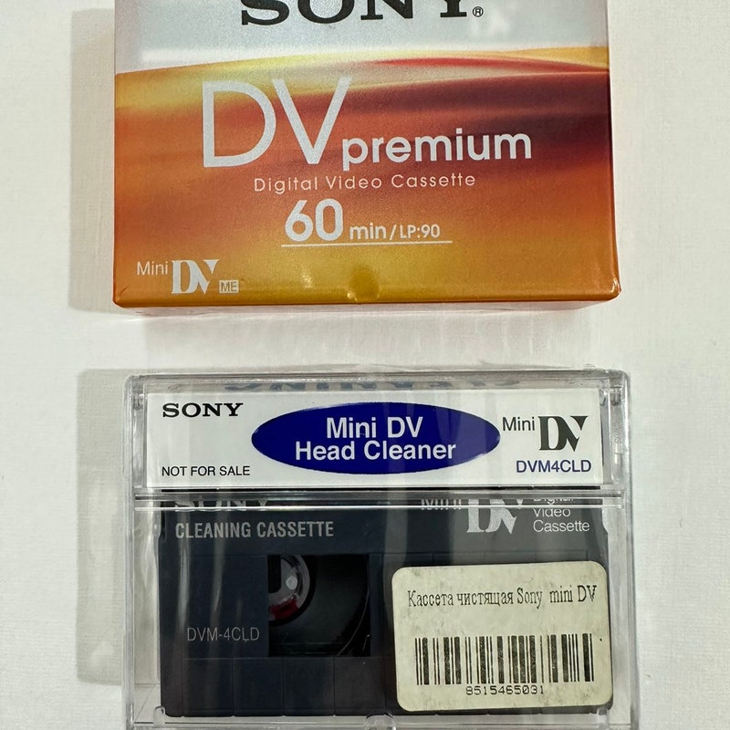 Vintage Mini Dv - Etsy New Zealand
