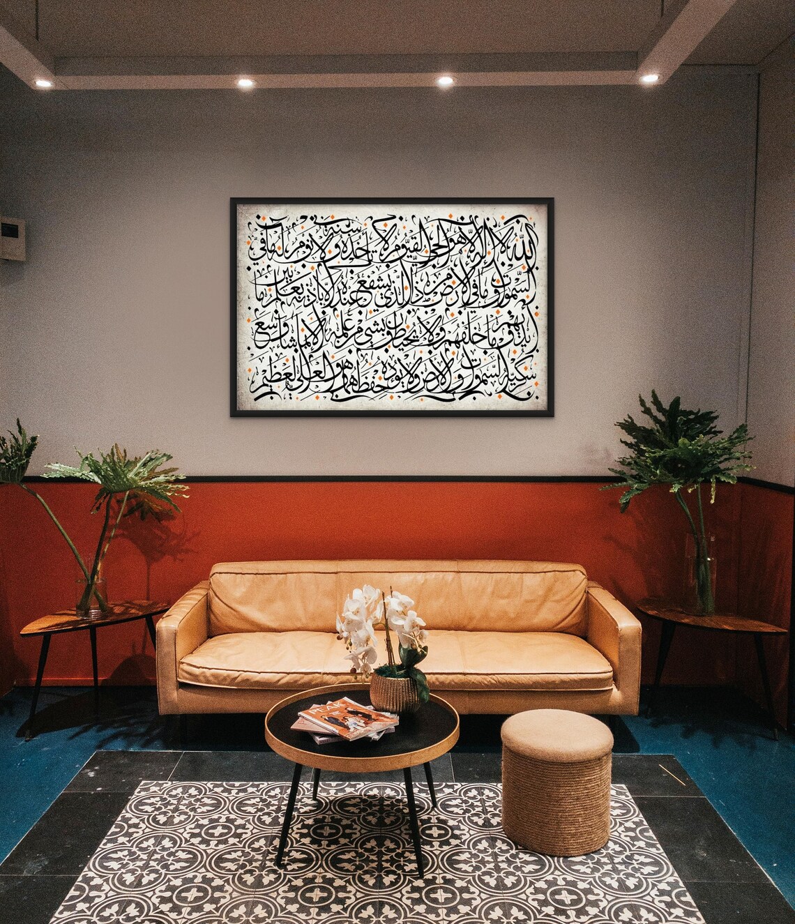 Ayat Al-kursi Handcrafted Canvas Art Elegant Arabic Calligraphy by ...