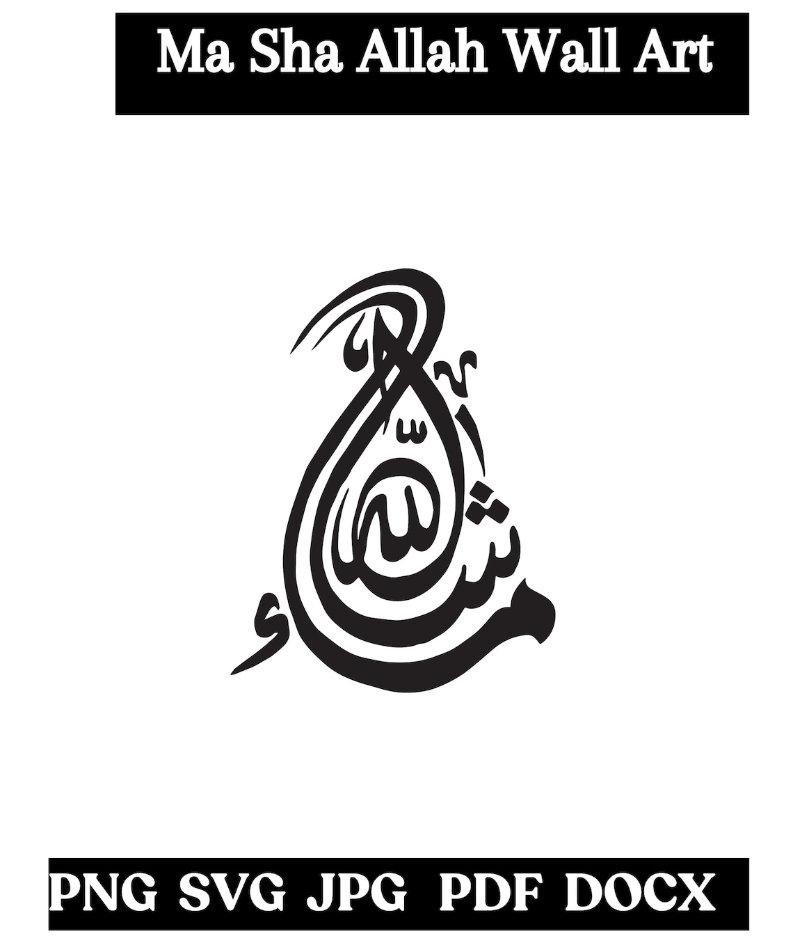 Mashallah Digital Download Quotes Prints, Mashaallah Wall Art Printable ...