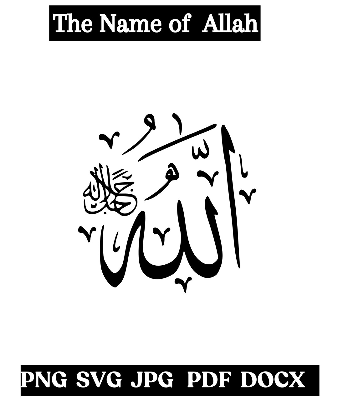 Islamic Wall Art/name of Allah Printable Art Print/muslim Home Decor ...