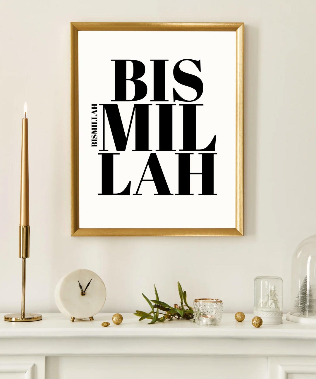 Bismillah Printable Wall Art, Islamic Art, Digital Download, in the ...