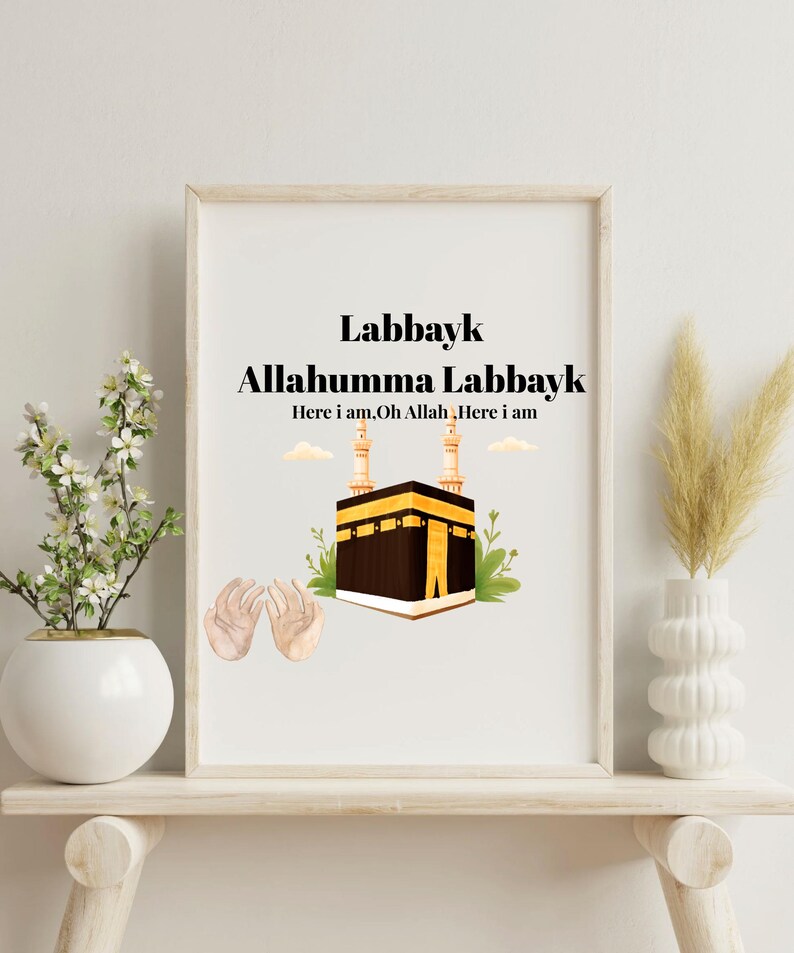 Kaaba Islamic Wall Art: Labbayk Allahumma Labbayk, Hajj & Umrah Decor ...