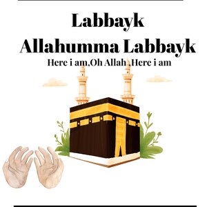 Kaaba Islamic Wall Art: Labbayk Allahumma Labbayk, Hajj & Umrah Decor ...