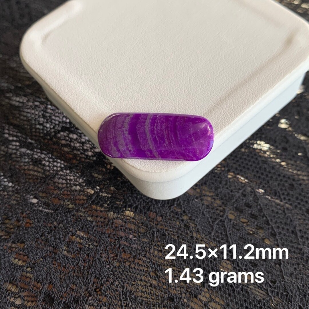 Purple Sugilite Pendant Sugilite Bare Stone Hand-cut. - Etsy