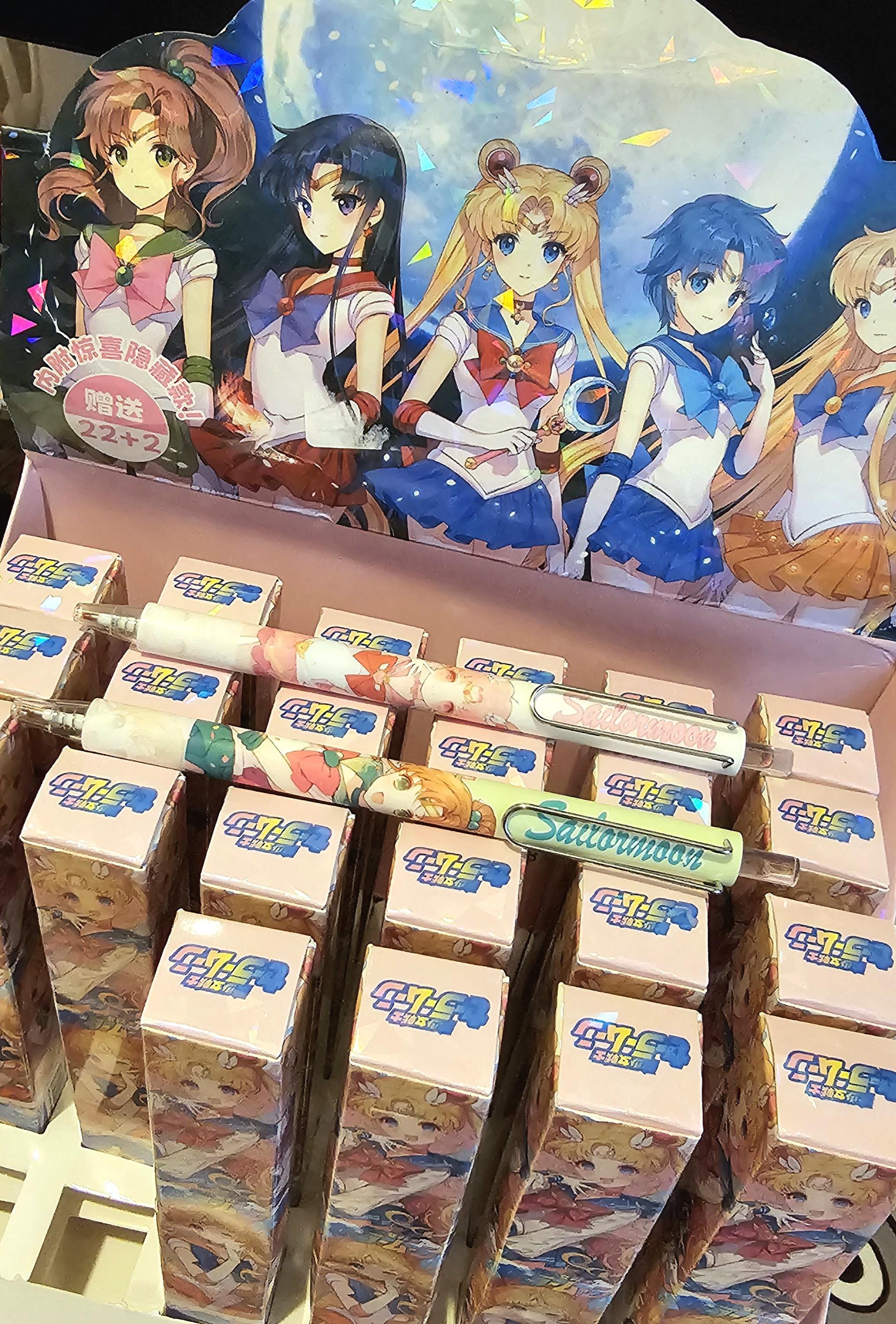 NEW DESIGN* Sailor Moon Blind Box Pens - Etsy