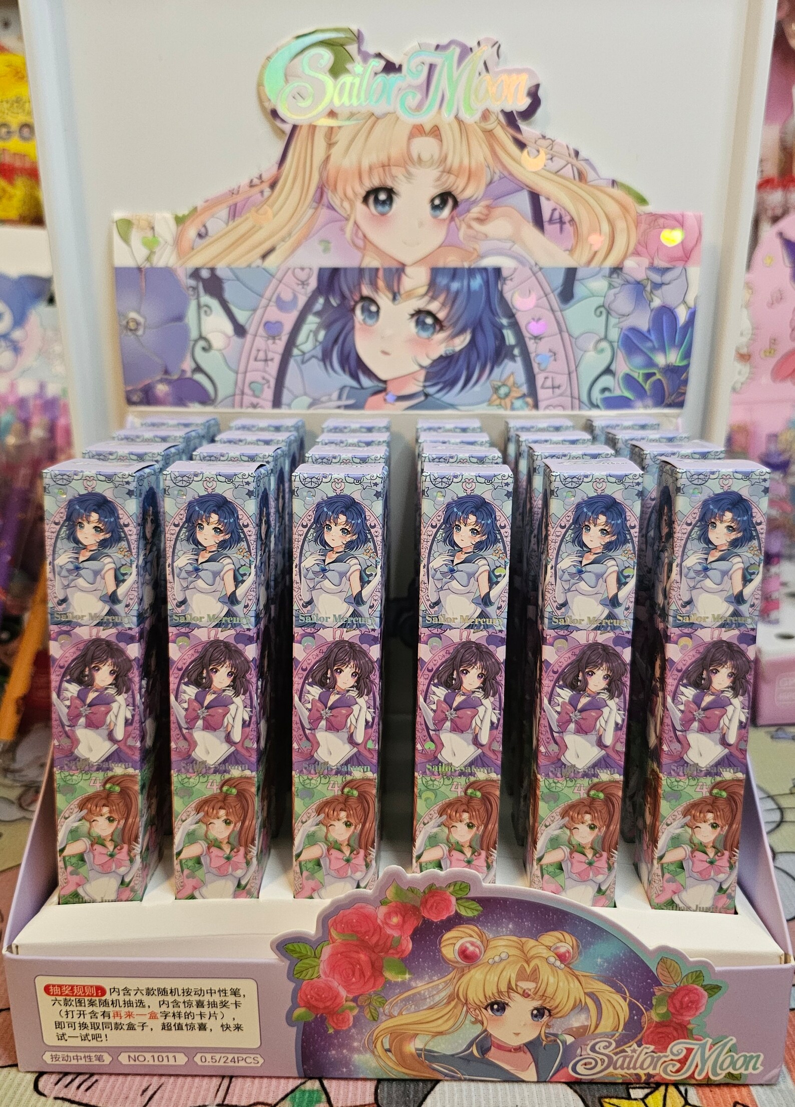 RESTOCKED Sailor Moon Sealed Blind Box Pen - Etsy