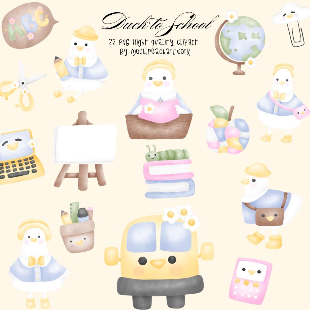 Watercolor Duck Student Clipart | School Theme Illustration - Etsy