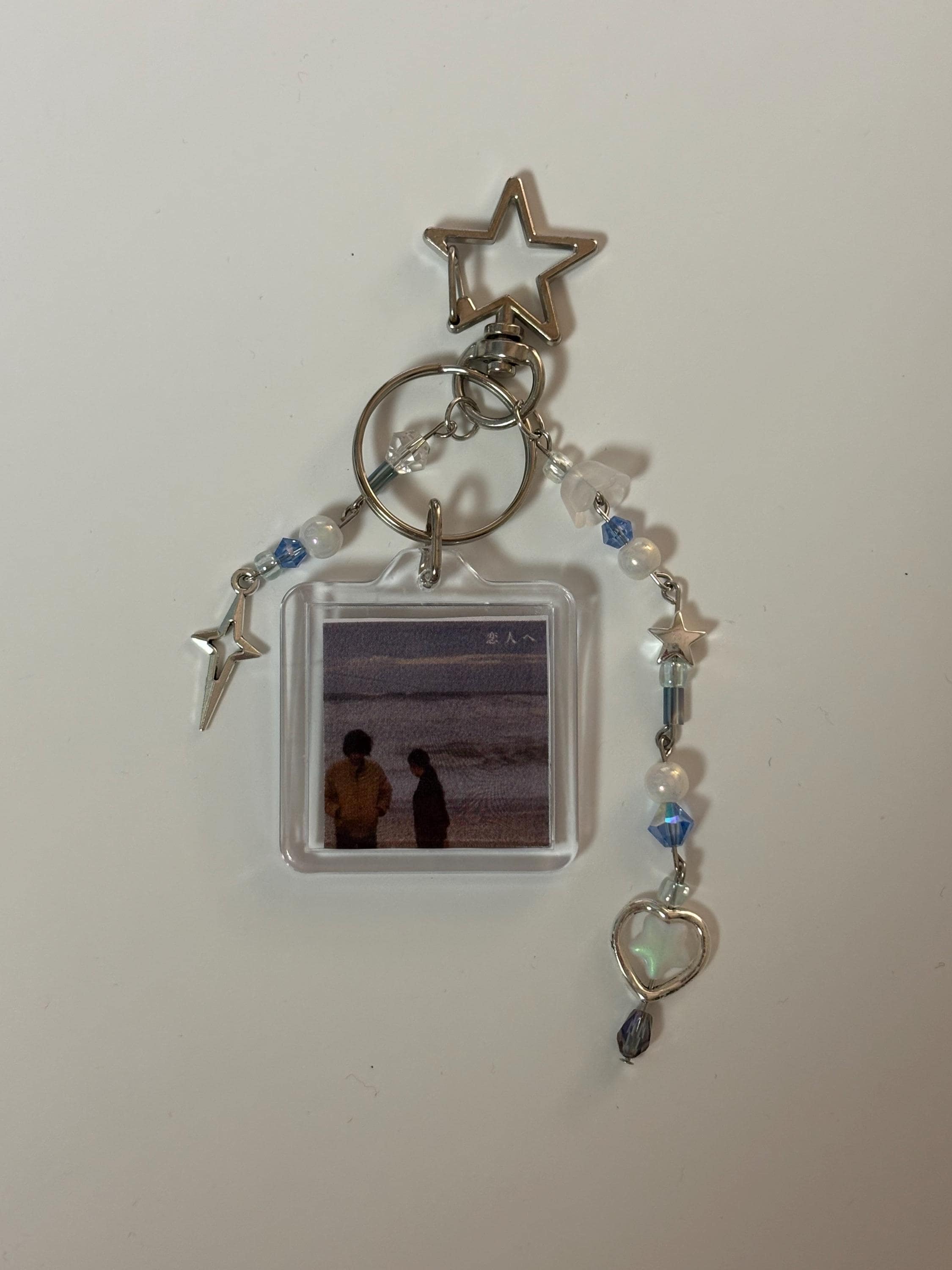 Lamp Keychain - Etsy