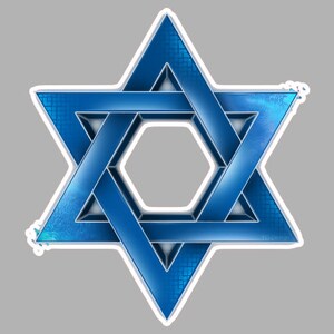 Star of David Decal Water Bottle Sticker FREE SHIPPING - Etsy