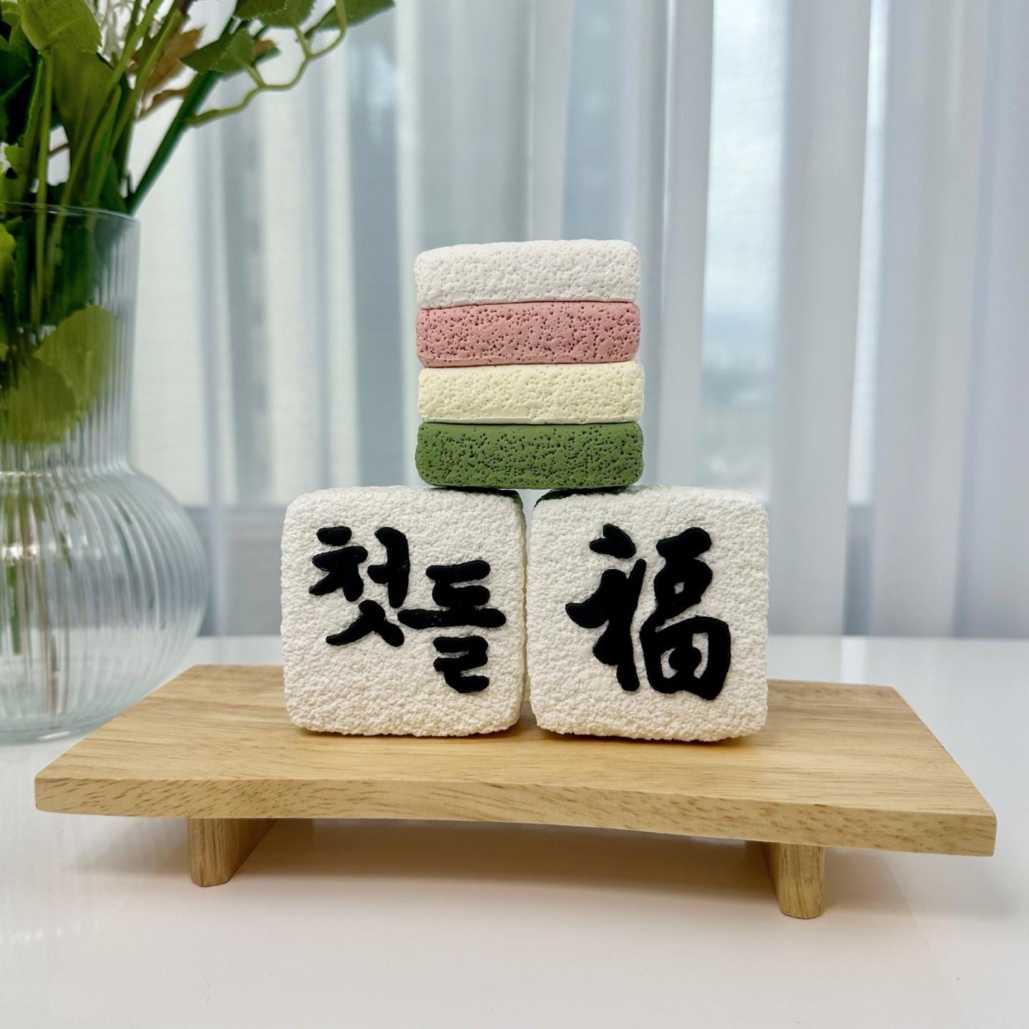 Clay 1st Birthday Rice Cake | Faux Rice Cake | Korean Dol Party | Baek ...