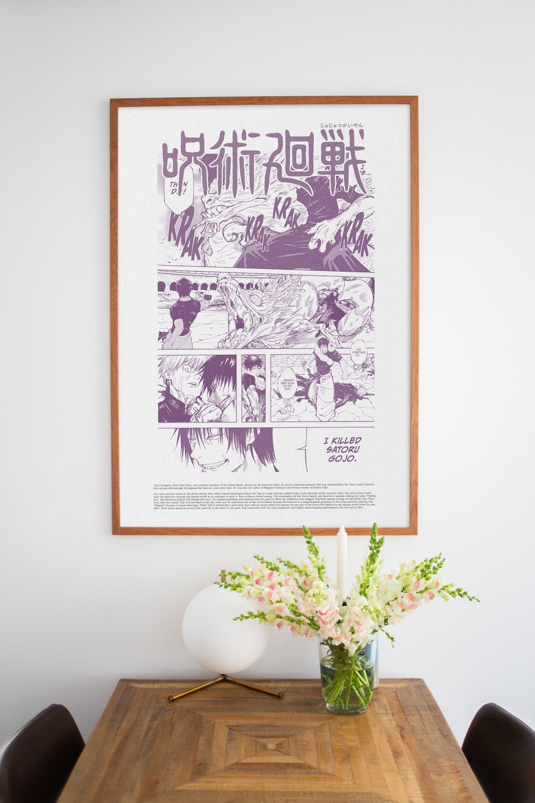 Toji Fushiguro Manga Poster Jujutsu Kaisen Minimalist Print Anime ...