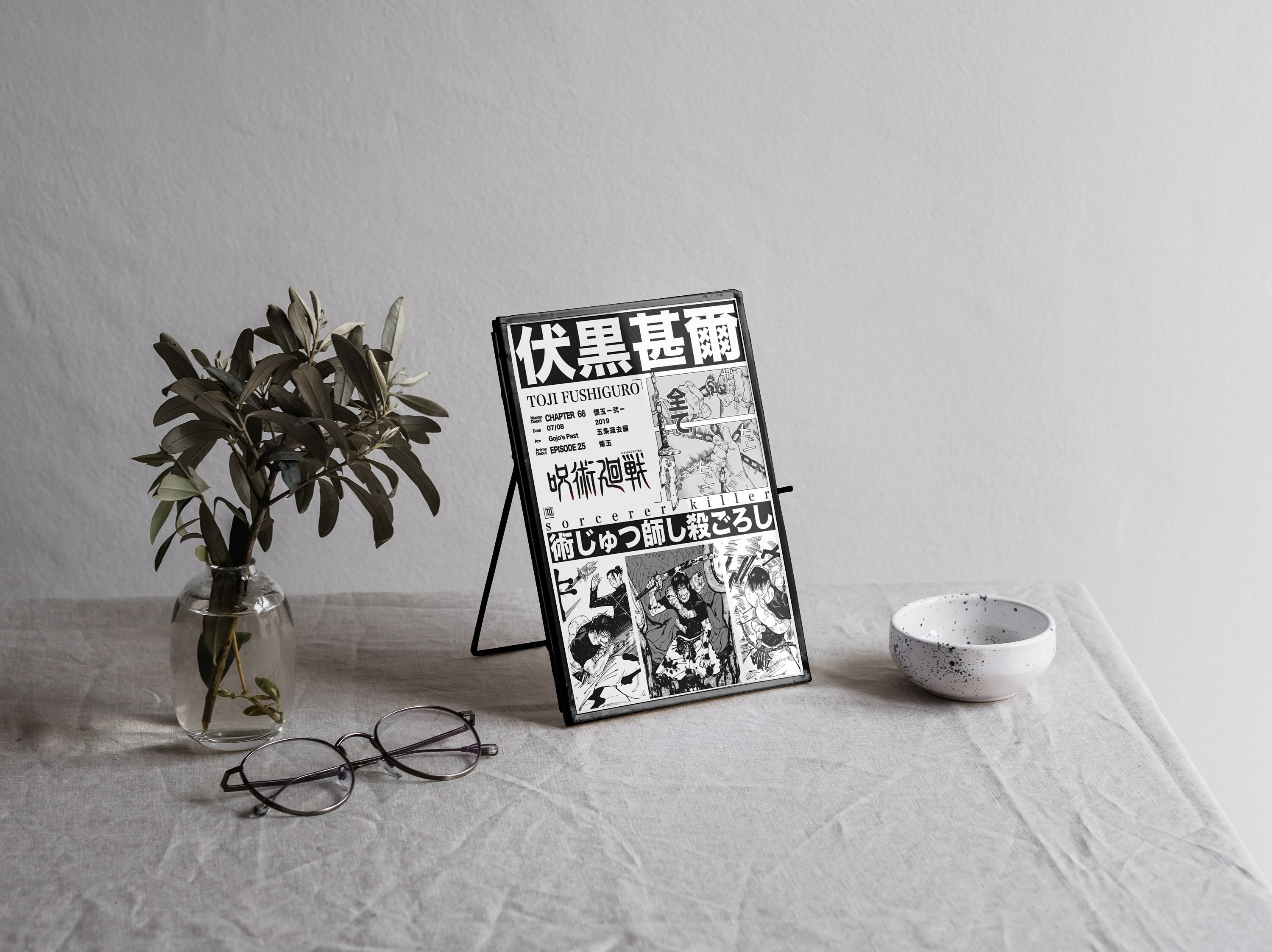 Toji Fushiguro Manga Poster Jujutsu Kaisen Minimalist Print - Etsy