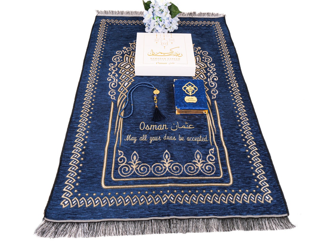Personalized Prayer Mat Quran Bookmark Tasbeeh Gift Set | Ramadan Eid ...