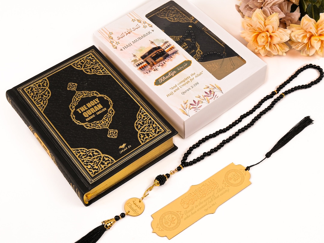 Personalized English Arabic Translation Quran Prayer Beads Bookmark ...