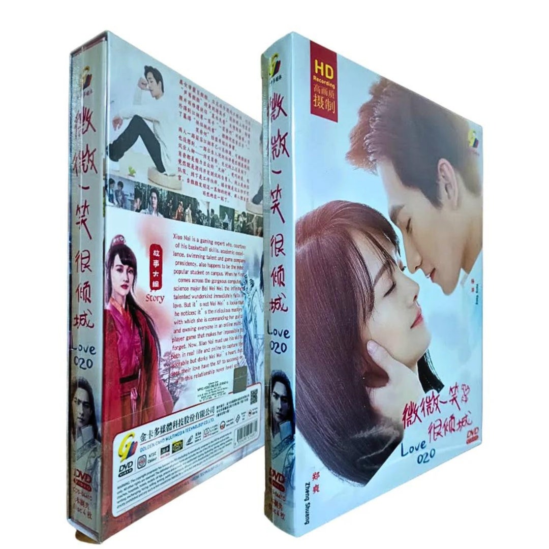 DVD Chinese Drama Love O2O Eps 1-30 End Complete TV Series - Etsy