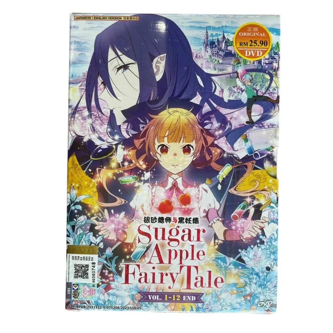 DVD Anime Sugar Apple Fairy Tale Vol.1-12 End Complete TV Series With ...