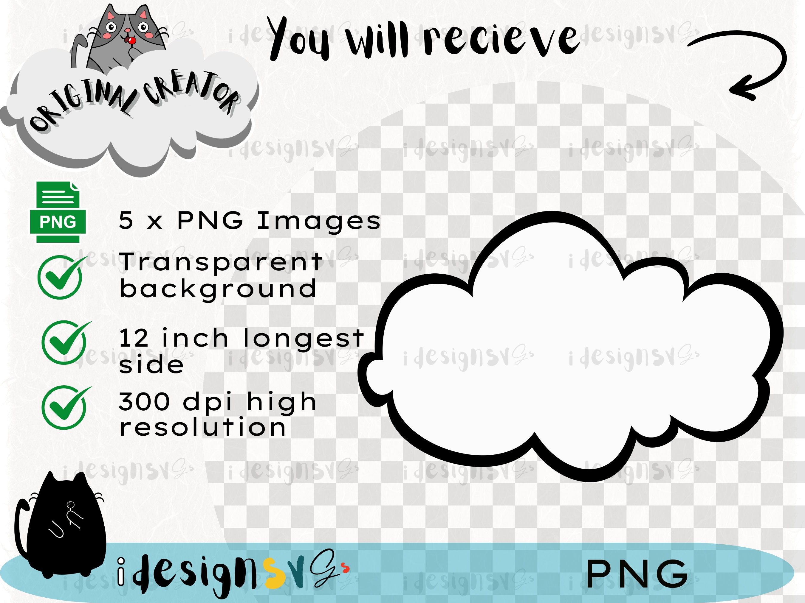 Clouds PNG, Cloud Icon, Cloud Clip Art, Cloud and Rain Clipart, Cloud ...
