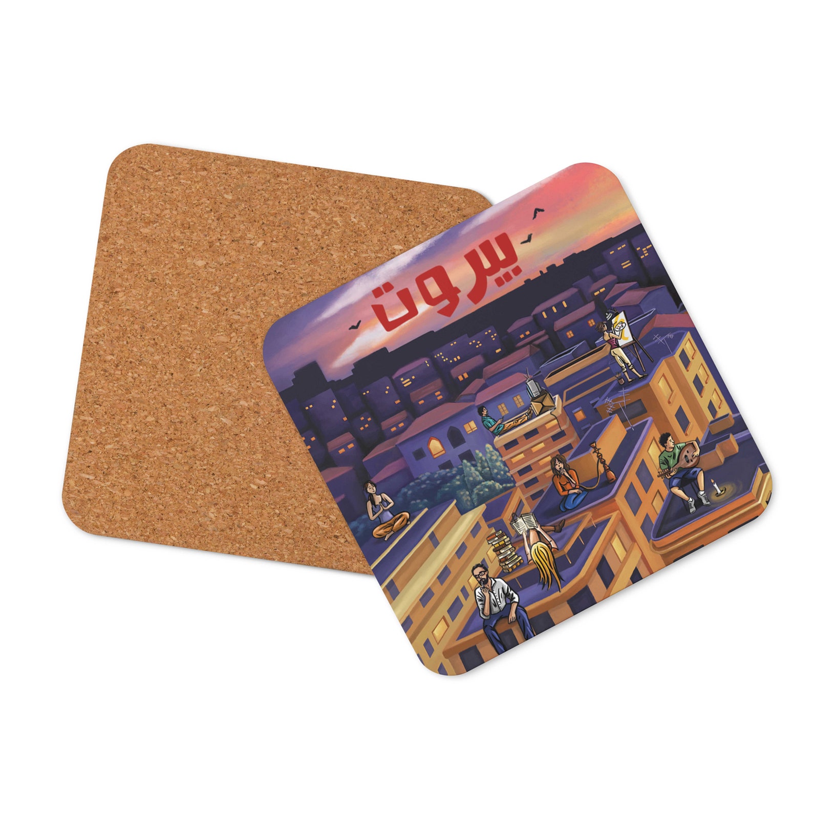 3a Stou7 Beirut - Lebanese Puzzle Coasters (set of 3) - Etsy