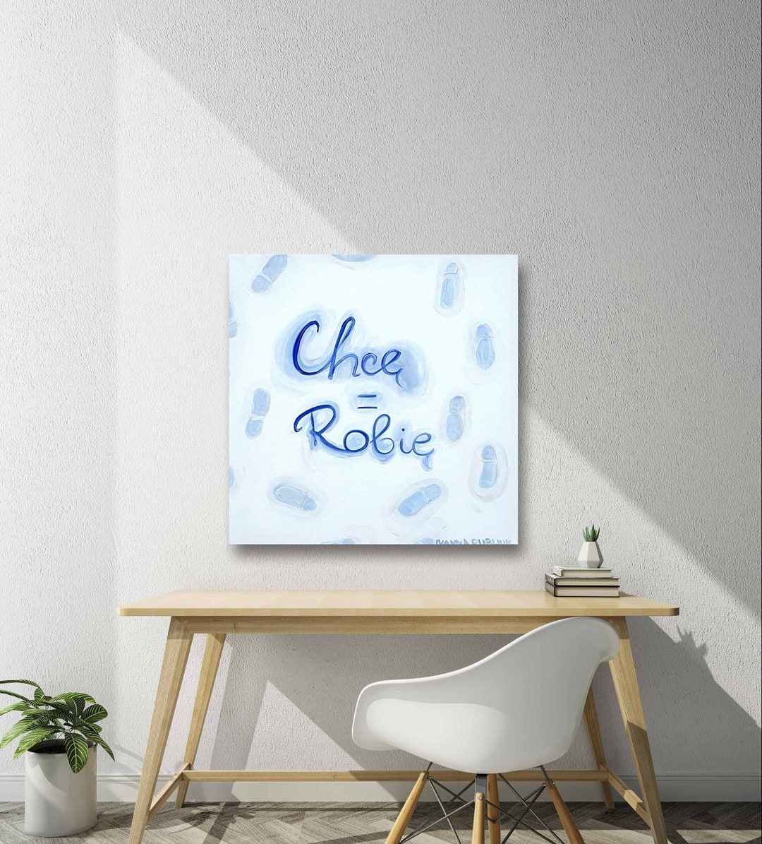 Painting "i Want - I Do" 50x50, Acrylic - Etsy