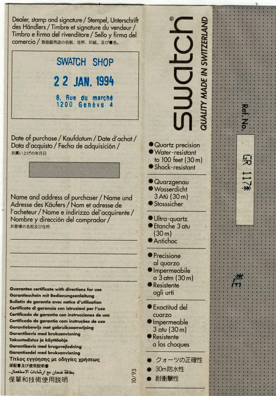 Original Swatch Gent From 1994 rap Ref. No.: GR117 - Etsy