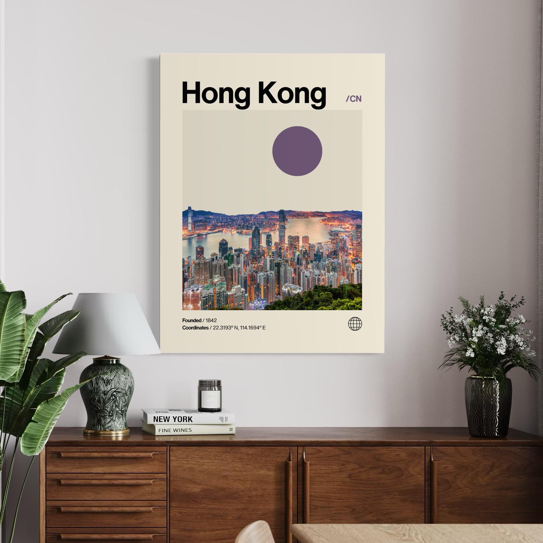 Hong Kong Poster, Minimalist, Helvetica, Mid-century Modern, Hong Kong ...