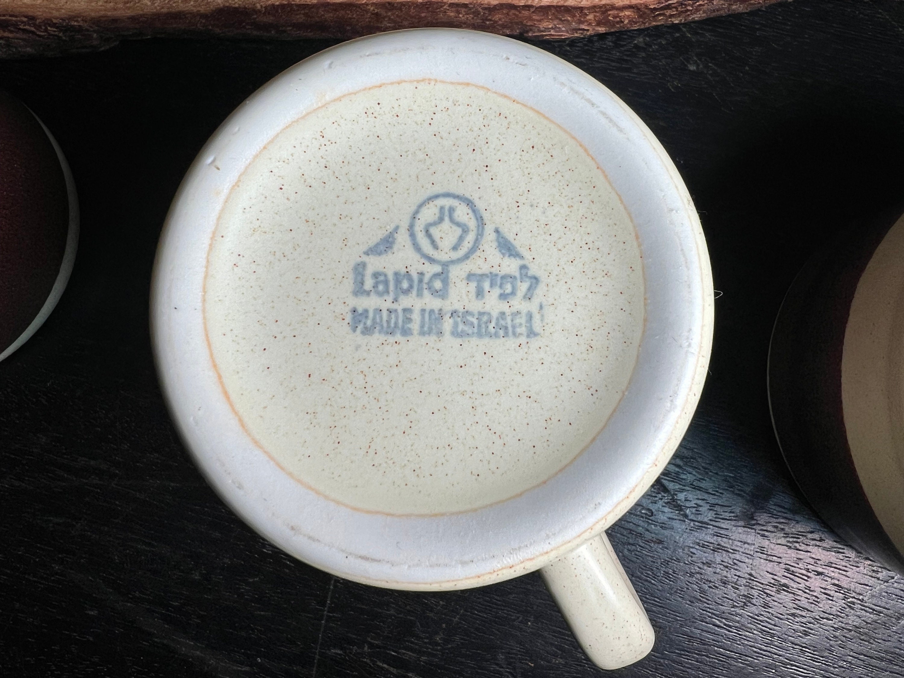 Vintage Israeli Lapid Stoneware Set. Isreal Ceramic, Tea and Coffee ...