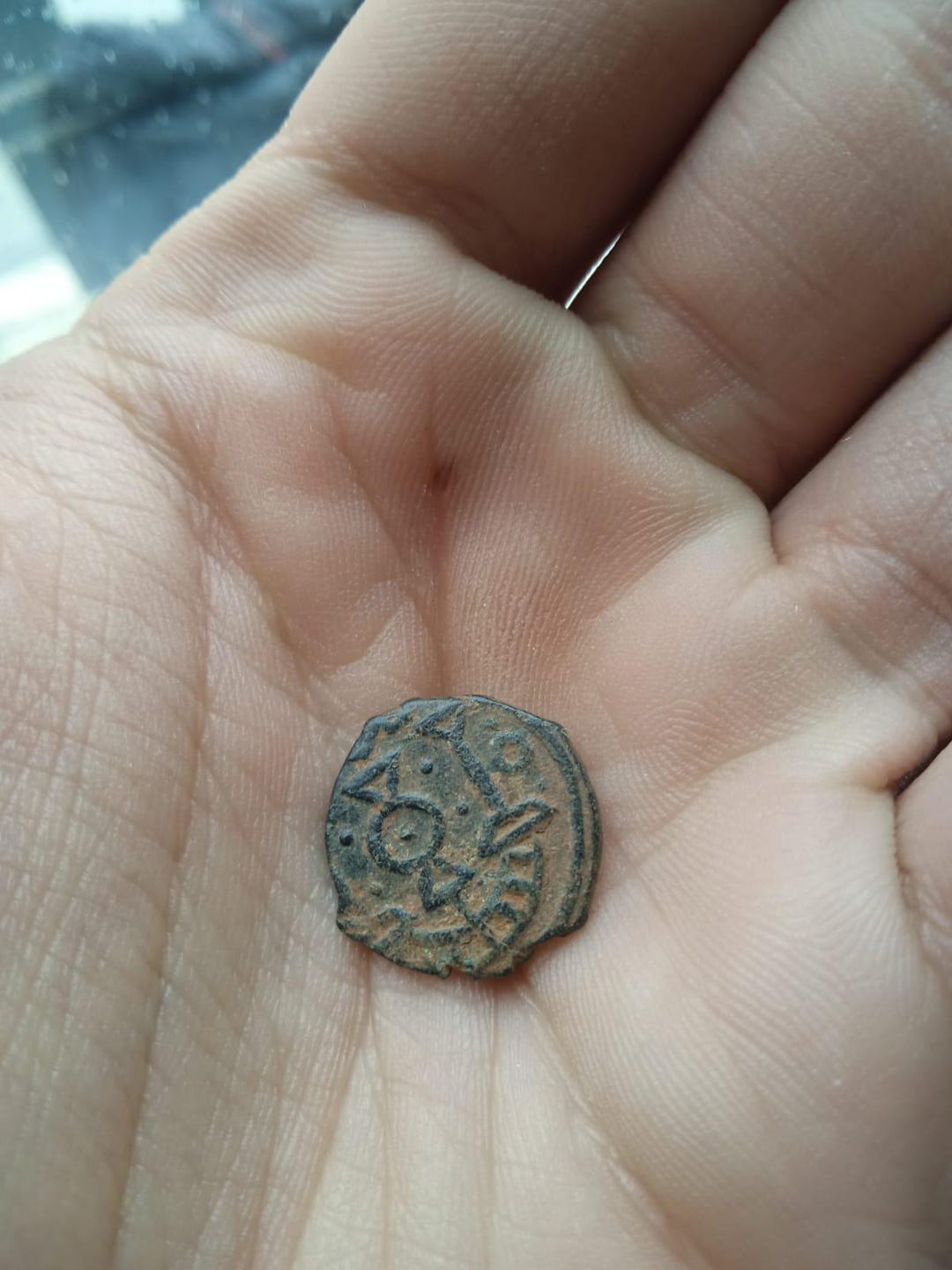 Ancient Xth Century Middle Eastern Coin - Etsy