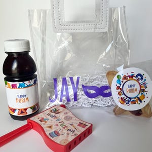 Personalized Purim Gift for Children Custom Mishloach Manot Chag Purim ...