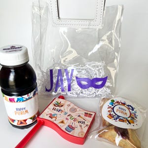 Personalized Purim Gift for Children Custom Mishloach Manot Chag Purim ...